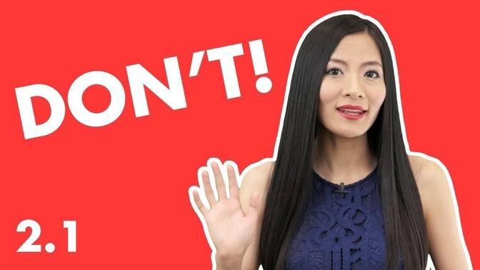 Say Don T In Chinese And Say Should In Chinese HSK 2 Intermediate say-don-t-in-chinese-and-say-should-in-chinese-hsk-2-intermediate
