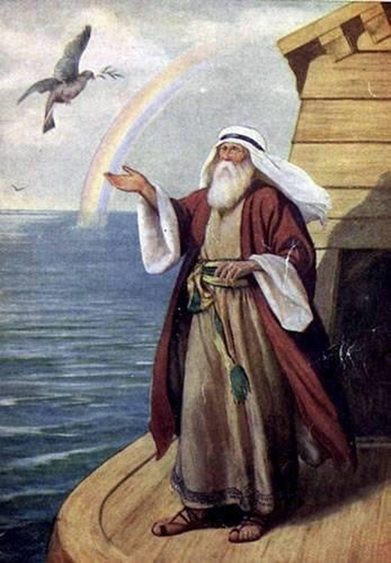 Noah - biblical figure | Articles | Noah | Gan Jing World - Technology ...