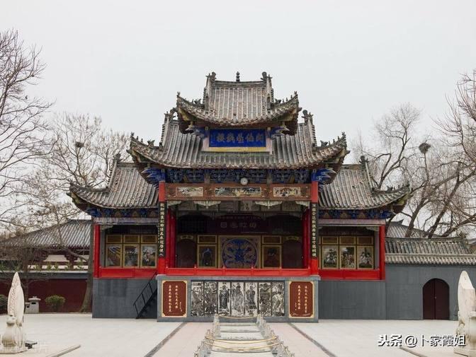 National Intangible Cultural Heritage - The Legend of Emperor Yao ...